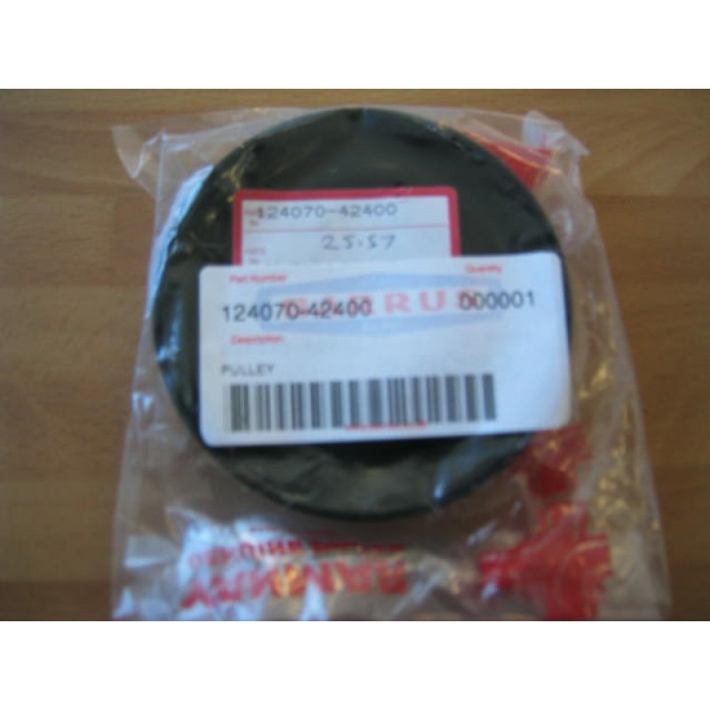 124070-42400 raw water pump pulley (most belt driven pumps)